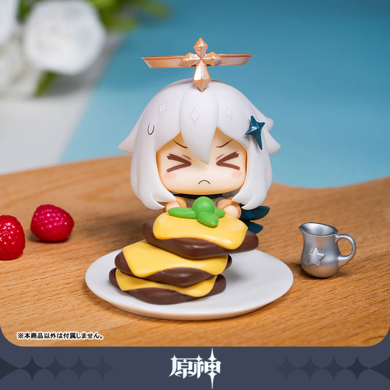 AmiAmi English on Twitter: "🥞Pre-order open!!🥞 Genshin Impact "Not an Emergency Food!" Paimon ...