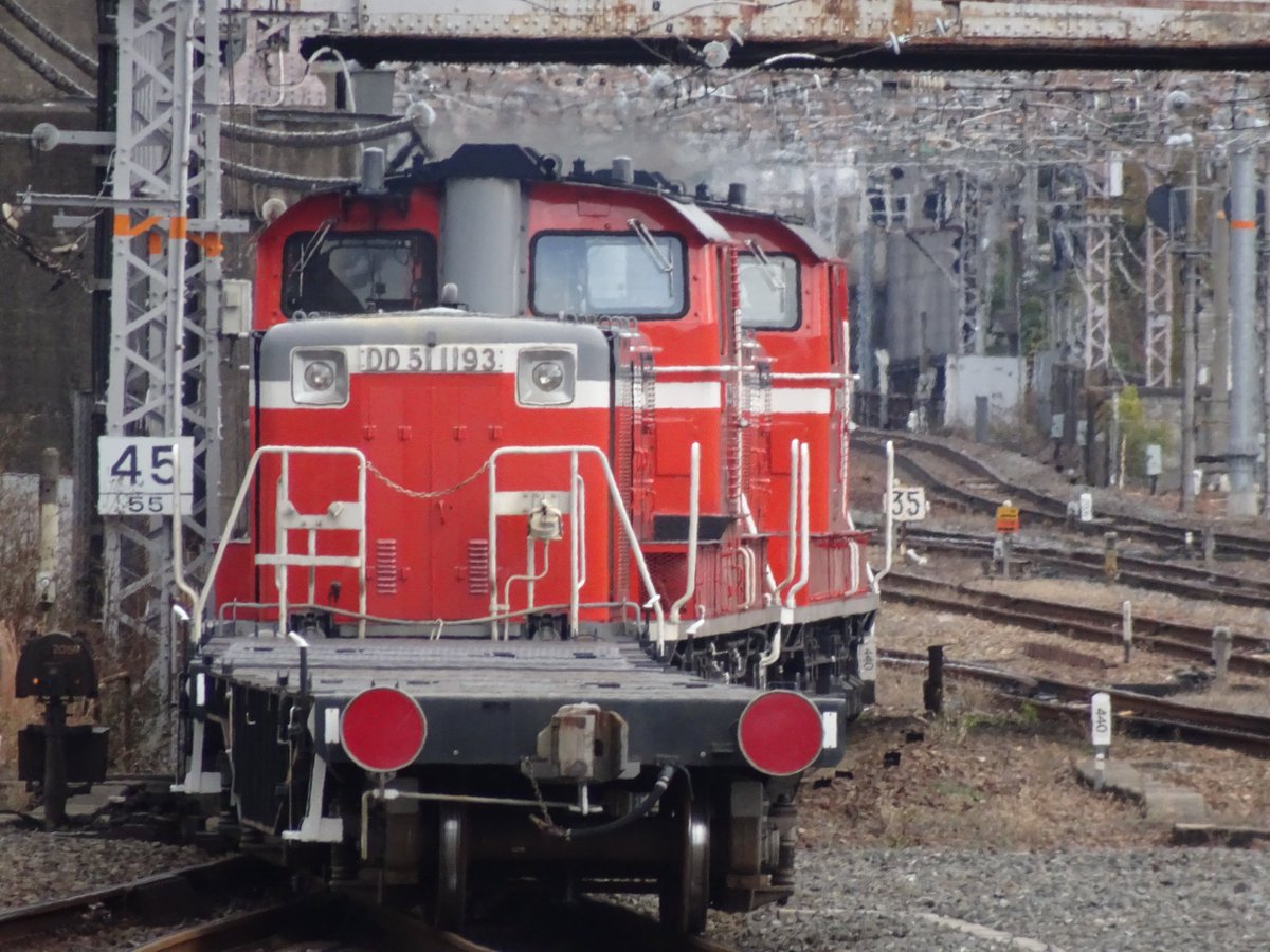 近キト741 on Twitter: "2022/12/27 試9970レ DD51-1192+DD51-1193+チキ2B 米原訓練 京都にて その1 米原訓練がDD重連+短チキだったので ...