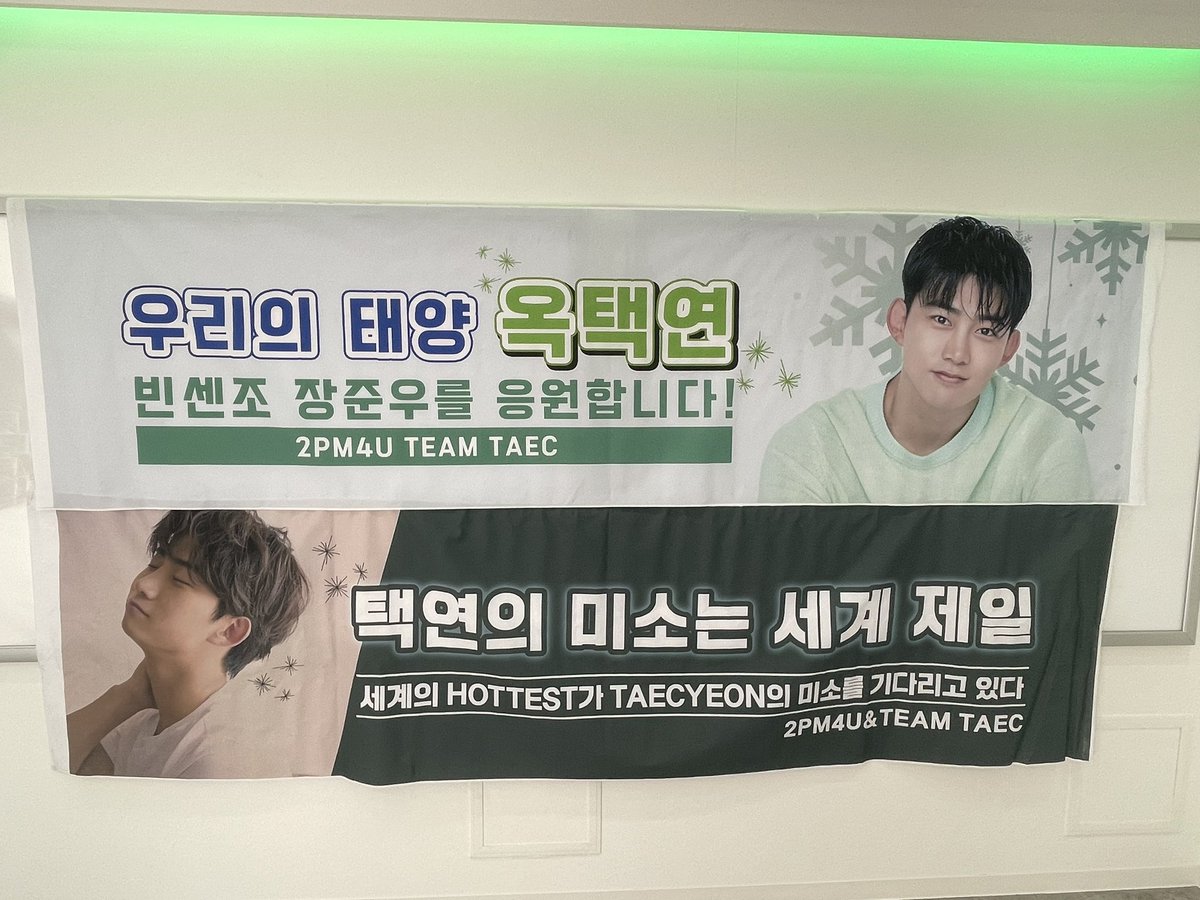 foru cafe | 日本最大級のSNS映え観光情報 スナップレイス