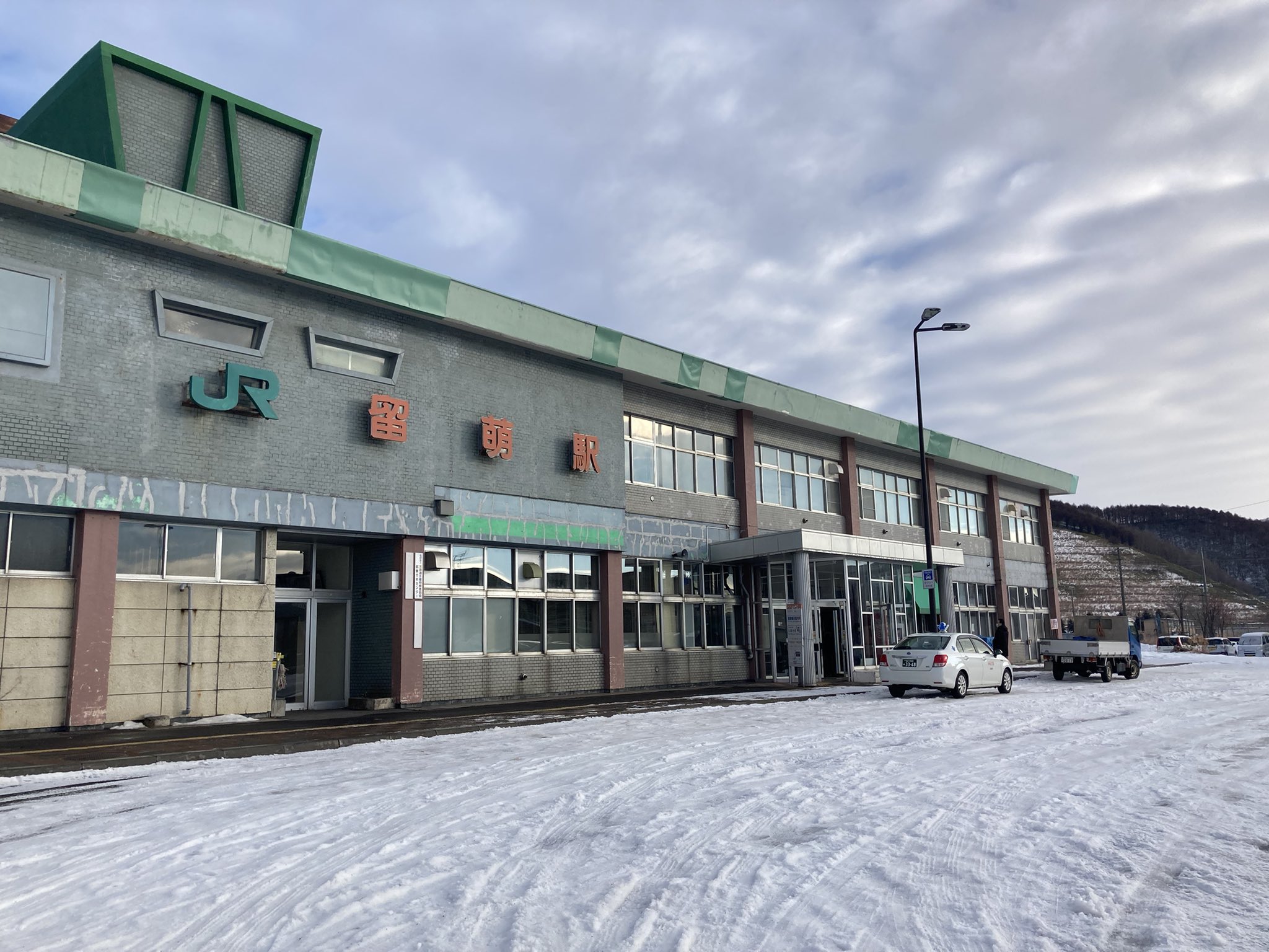 高橋千歳 (@iruka_suda) / Twitter