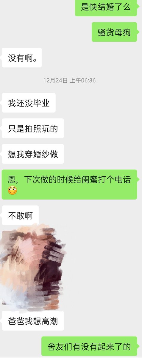 反差乐园 On Twitter 22最后小姐姐也是把自己玩到了高潮,中间还有个小插曲(小姐姐手机没电了),也难怪,从凌晨12点多玩到早上快7点,费了老大劲终于帮推友试探出了女朋友的另一面