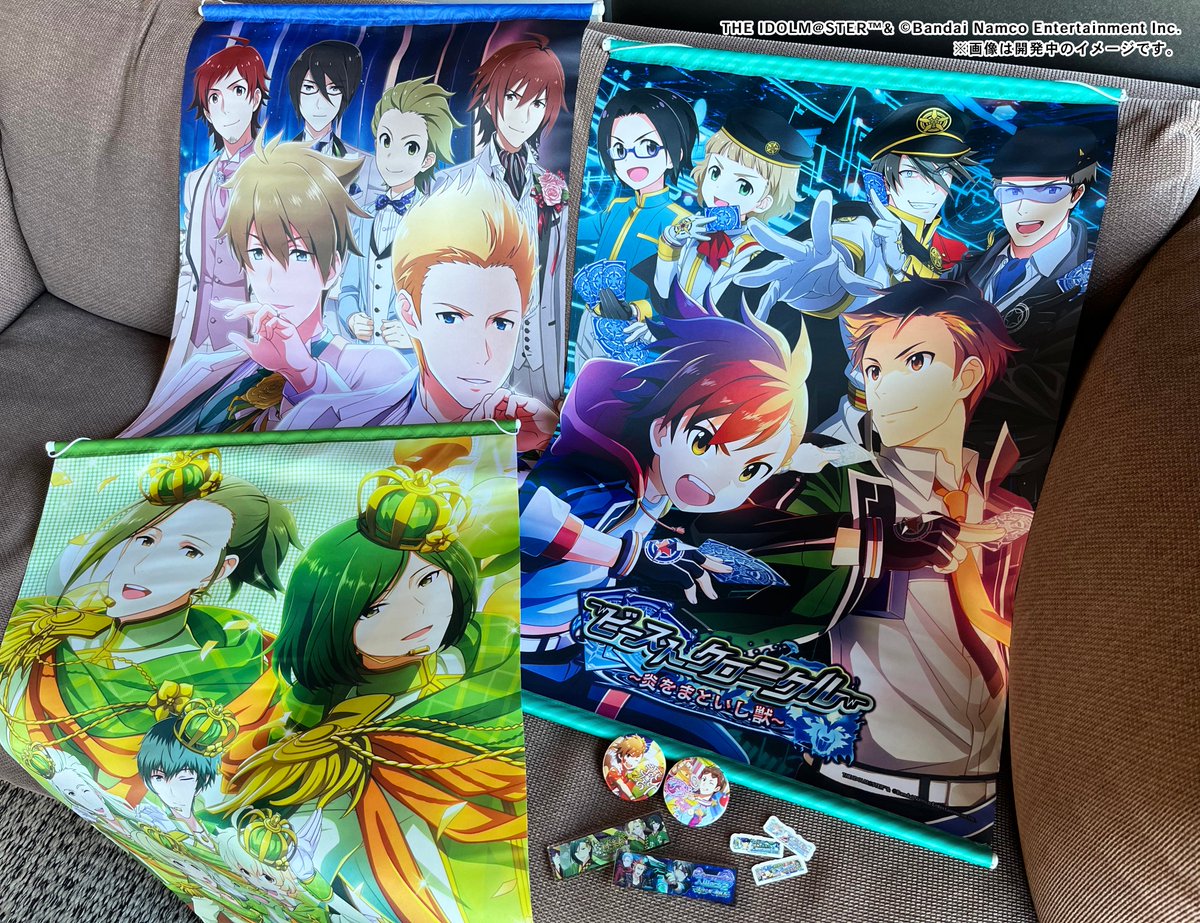 コトブキヤくじ on Twitter: "【終了間近！】 #SideMPRS超常事変 生配信にてご紹介いただきました、「#コトブキヤくじ アイドルマスター SideM Event ...