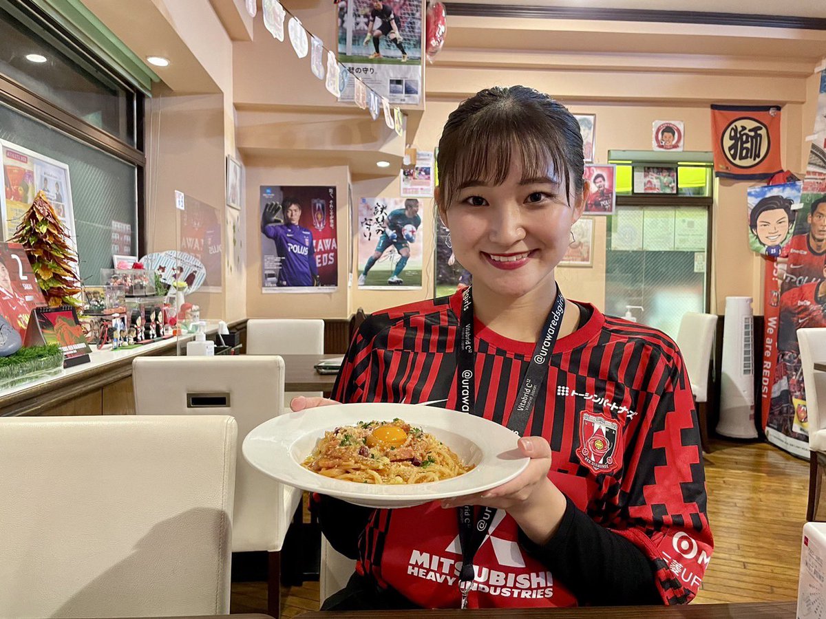 ただの赤字の女子ちゃんねる(レッズ応援) On Twitter アニマロッサさんへお伺いしました! 美味しいイタリアンとレッズ愛に溢れた素敵なお店でした! レッズ経済圏としてのステキな名店