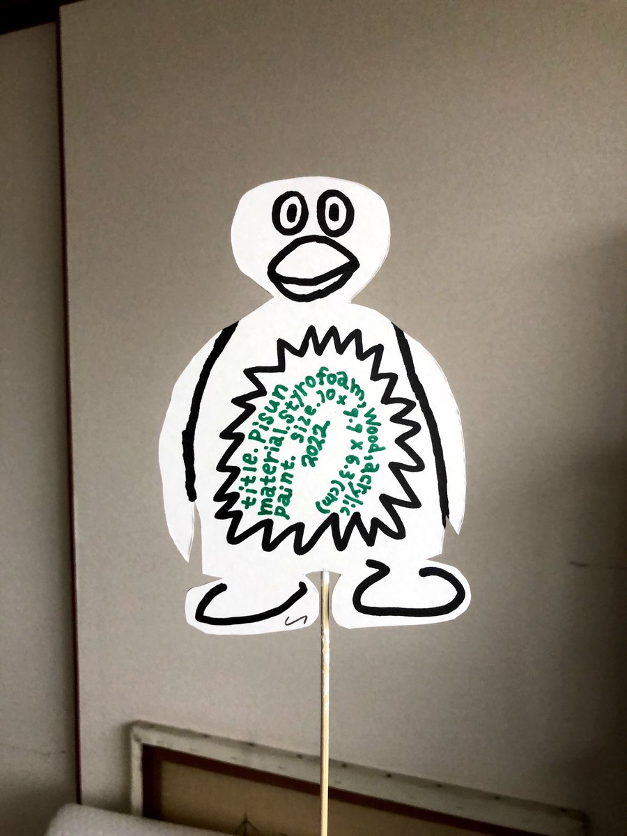 Daisuke Kondoの漫画