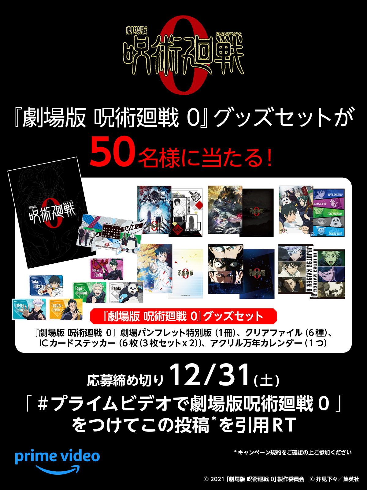 90VOXY normal (@90voxyN) / Twitter