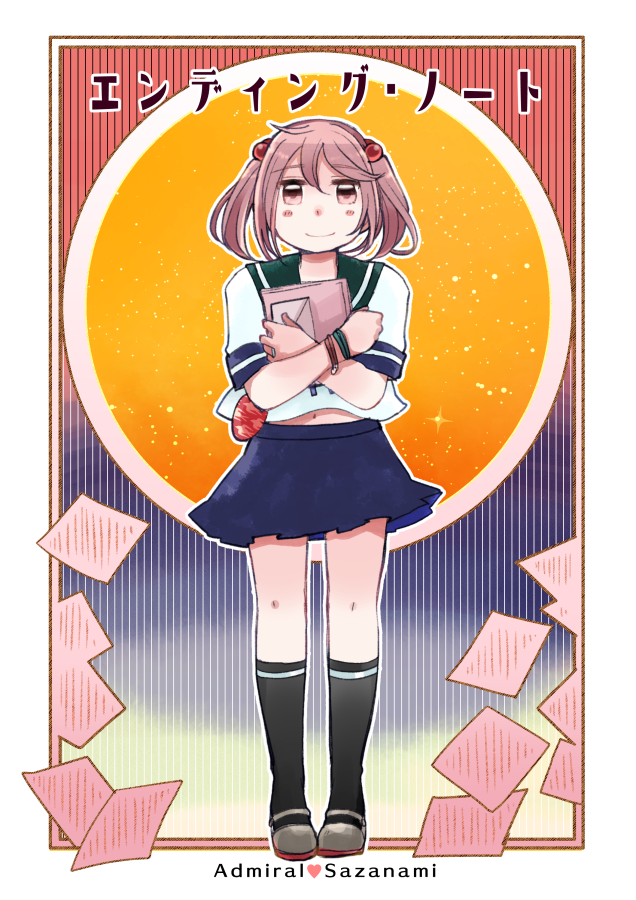 みその🍥c101一日目【西う38b】🐰🍓 On Twitter 冬コミ新刊の表紙です なかみ～～なんとかなれ～～！ Rfayibem4m Twitter 