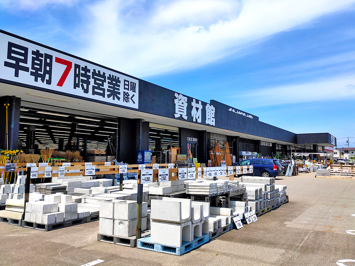 j-rakuda on Twitter: "ホームセンタームサシ新潟西店。2013年アピタ新潟西店南西側に新規出店。2018年に店内一部をリニューアルし食品館をオープン。周辺はベッドタウン ...