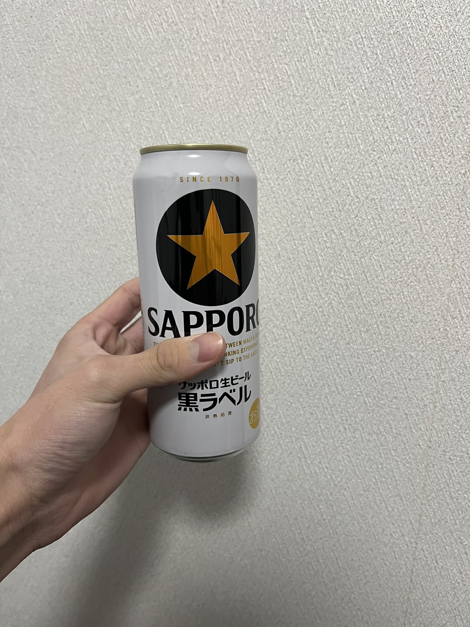 Shimo on Twitter: "@hmd0827 まだ7時…😇 https://t.co/HEvSXDLJHw" / Twitter