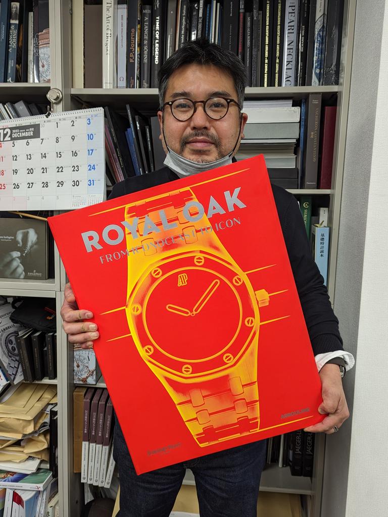 広田雅将 (HIROTA, Masayuki) on Twitter: "協力したってことで本が送られてきたんだが、何なのこのサイズ。"