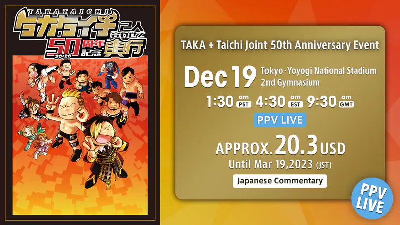 NJPW Global on Twitter: "Monday! It's TAKA+Taichi 50th Anniversary! It's Shingo vs Taichi over ...