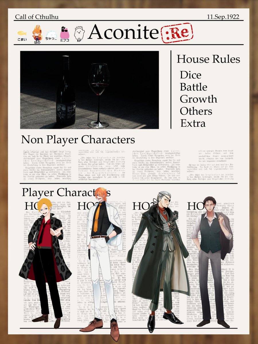 はのん on Twitter: "𝐂𝐨𝐂『Aconite:re』 𝐊𝐏：ミヤノ 𝐇𝐎𝟏-次期ドン：ミフコ / エルヴィン・ギブソン 𝐇𝐎𝟐-補佐兼親友：はの / グリフィン・リンクス 𝐇𝐎𝟑 ...