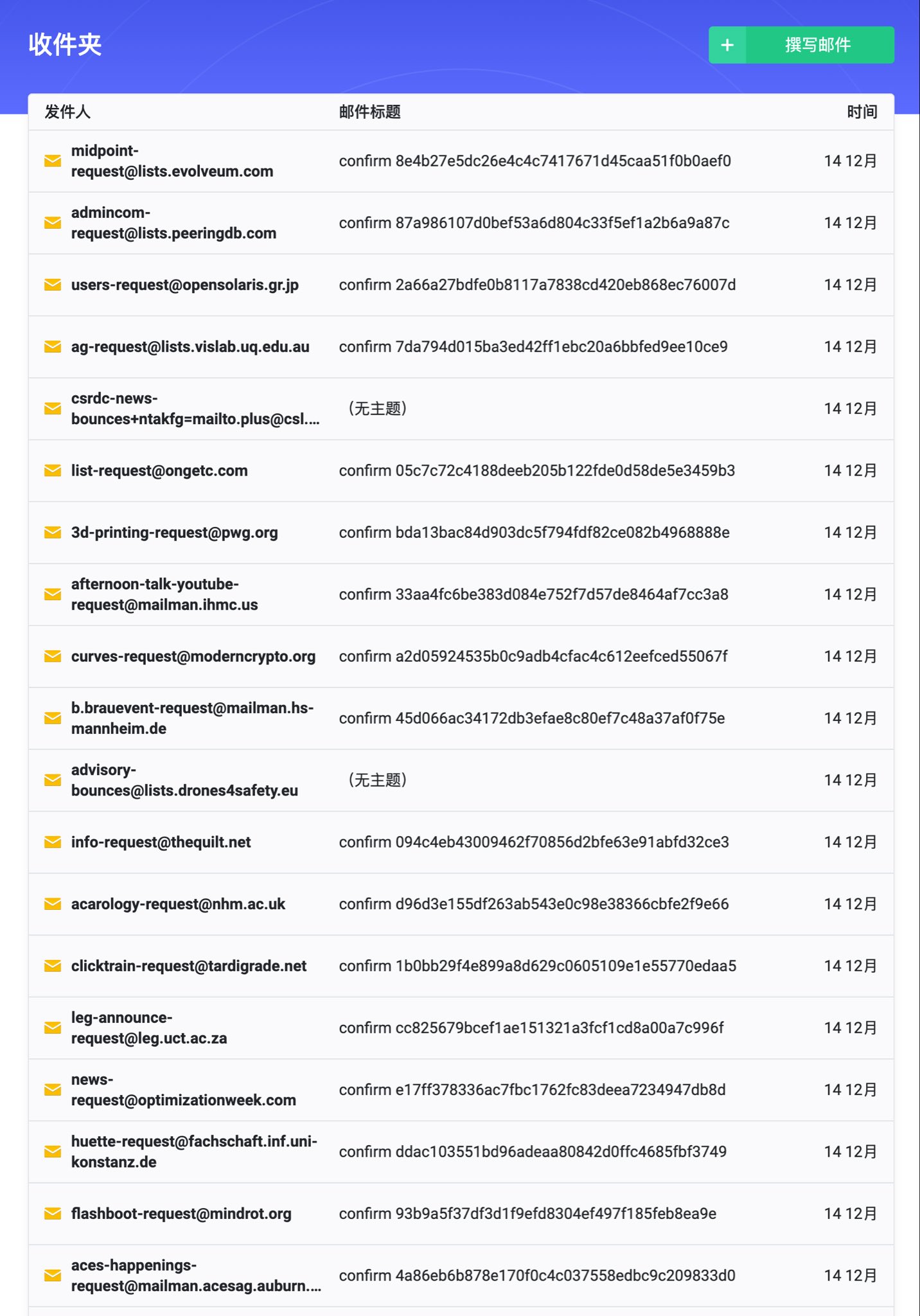 ahhhhfs on Twitter: "在线邮件轰炸机 垃圾邮件发送器 - Fast Mail Bomber 一个用PHP编写的电子邮件轰炸机脚本 开源项目 可以自行搭建 👉 https ...