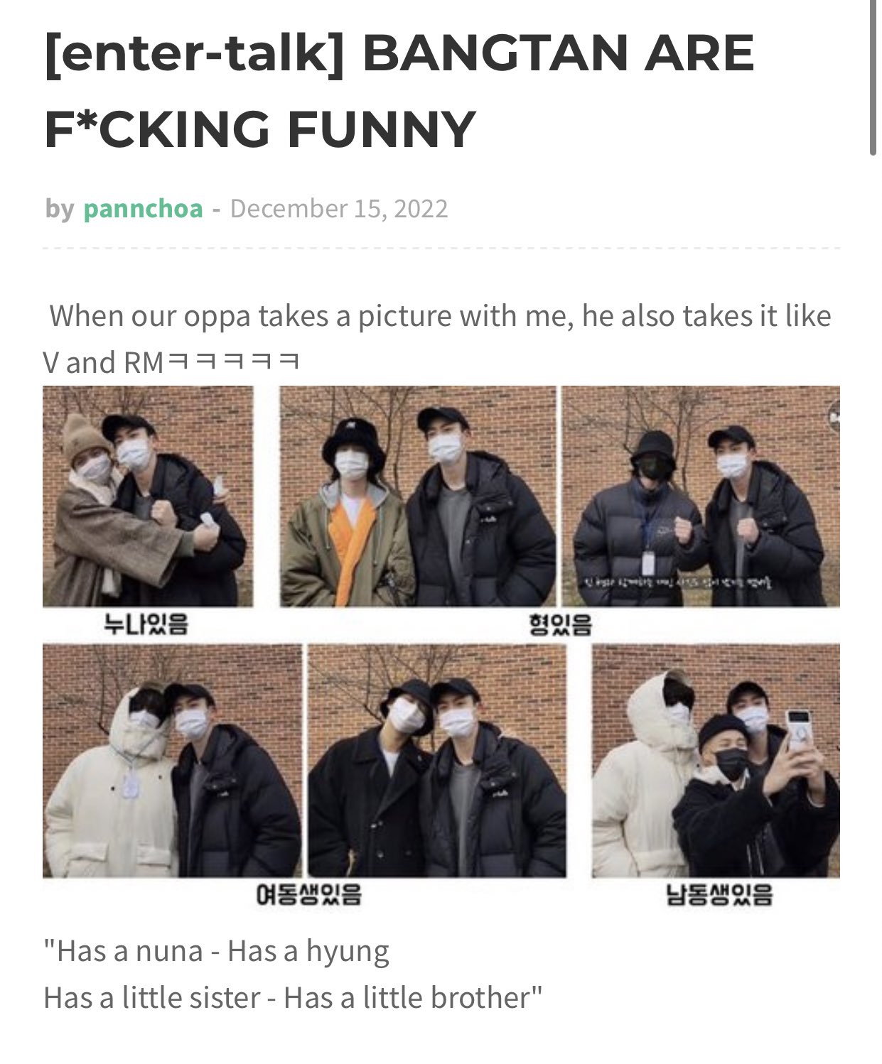 notpannchoa/notpannkpop/notnetizenbuzz on Twitter: "[ notpannchoa ] Do you relate to BTS and ...