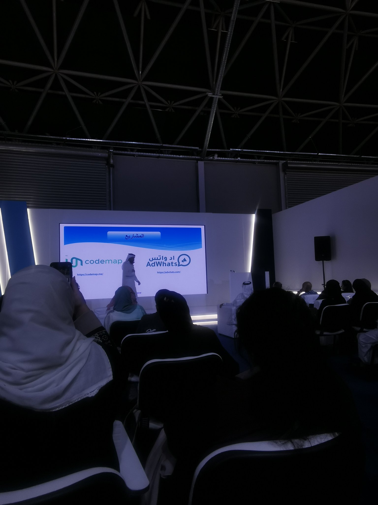 كود ماب منصة تسويق بالعمولة (@CodeMap_SA) / Twitter