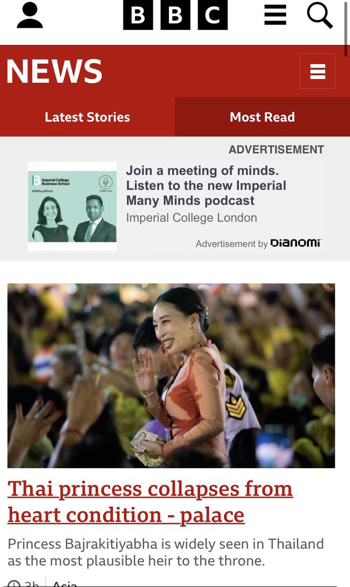 ARM WORAWIT on Twitter: "สำนักข่าวใหญ่ของโลก อย่าง BBC, CNN, AlJAZEERA, และ รอยเตอร์ รายงานข่าว ...