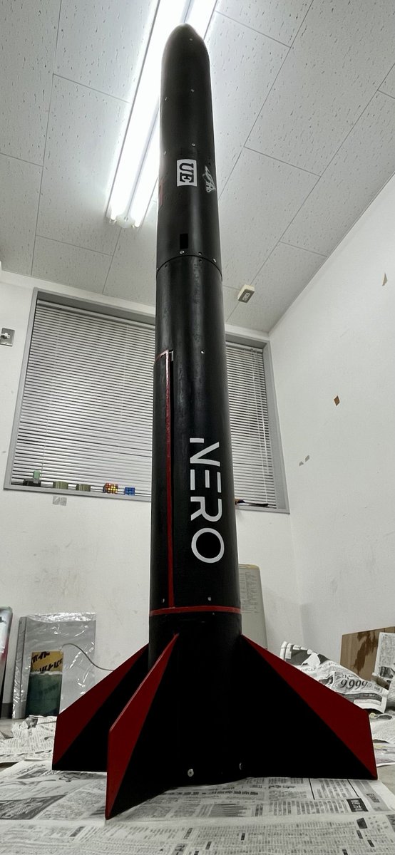 SARD Hybrid Rocket Project on Twitter: "12月打上げ用の機体のお披露目します。 機体愛称は『nero』です。 今週末の17日に打上げ予定 ...