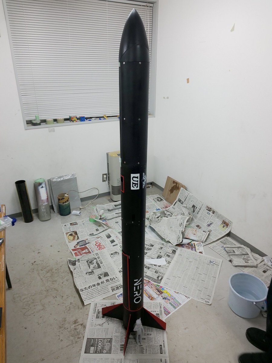 SARD Hybrid Rocket Project on Twitter: "12月打上げ用の機体のお披露目します。 機体愛称は『nero』です。 今週末の17日に打上げ予定 ...