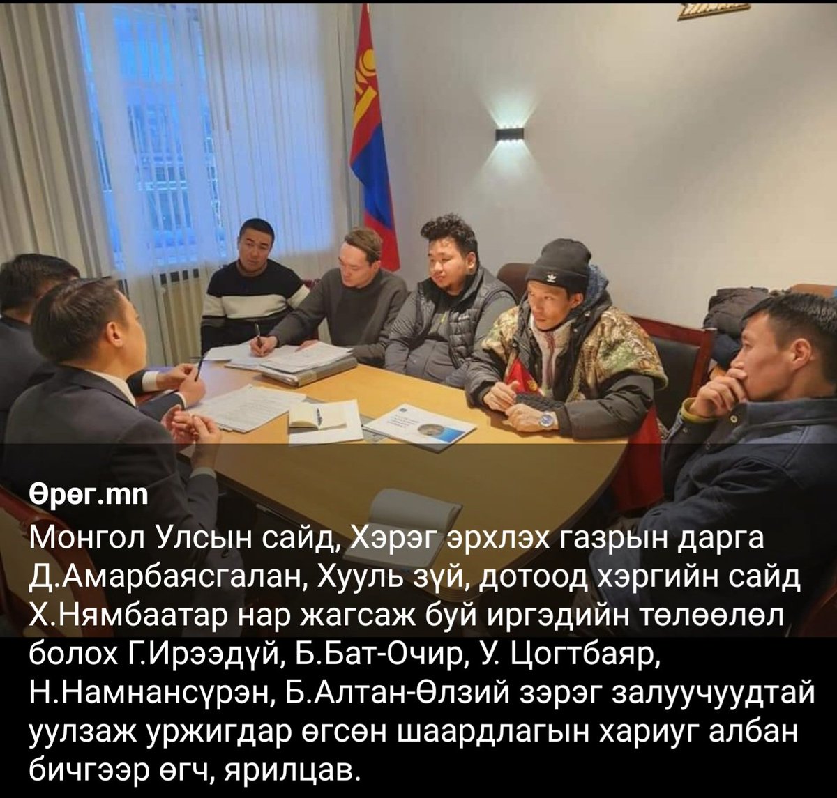 Delgerbayar On Twitter Энэ Iz мэтийн гарууд яг яах гээд энэ жагсаалд