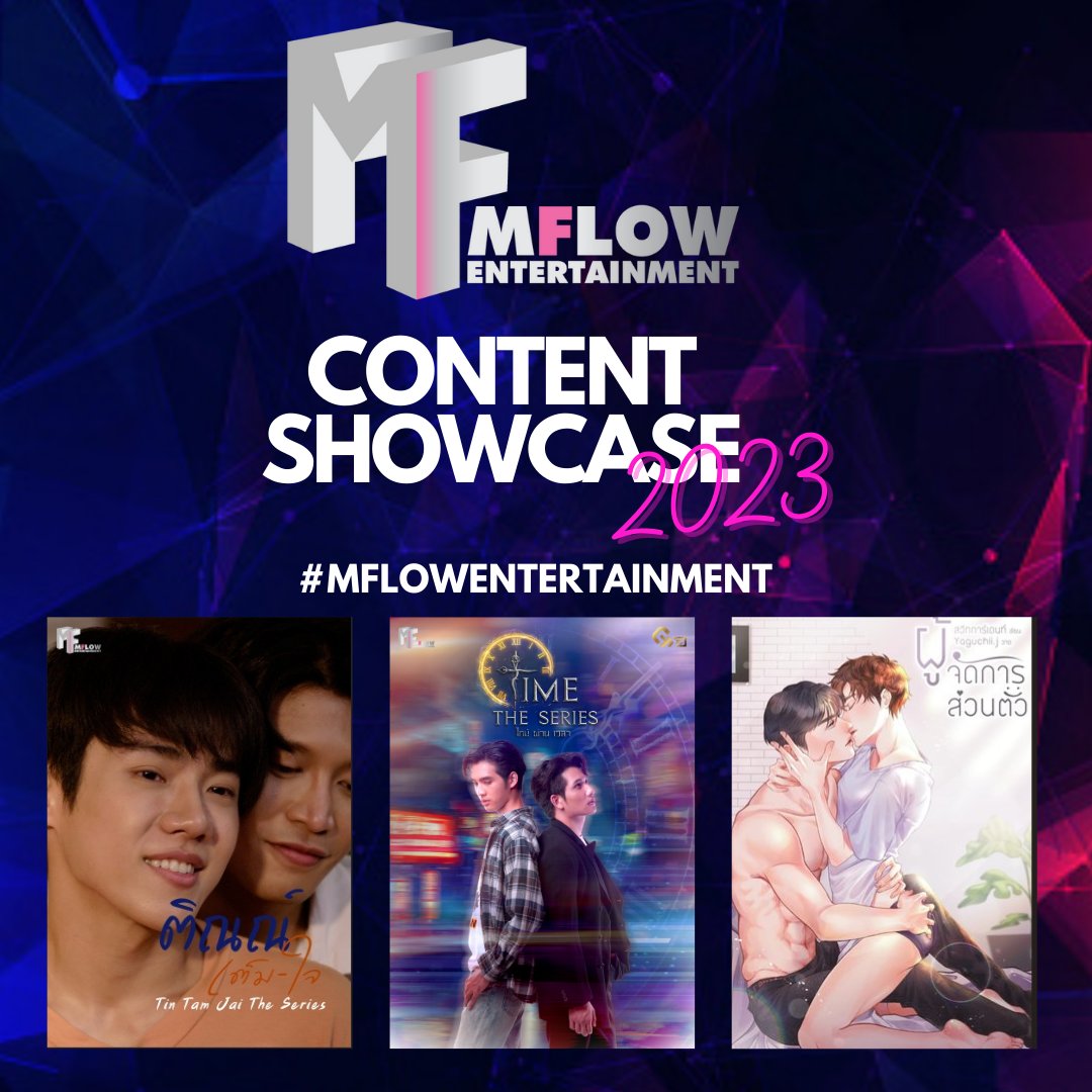 BL Update on Twitter: "THAILAND | From the producer of Ai Long Nhai and Coffee Melody, MFlow ...