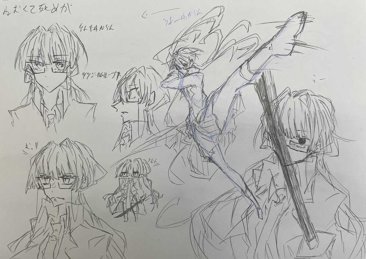 Amano__Chako ちゃこっちの描く戦う女の絵がめちゃくちゃ好きだしカッコイイと可愛いの比率が最高なので殺し屋」もちもちぽたとの漫画