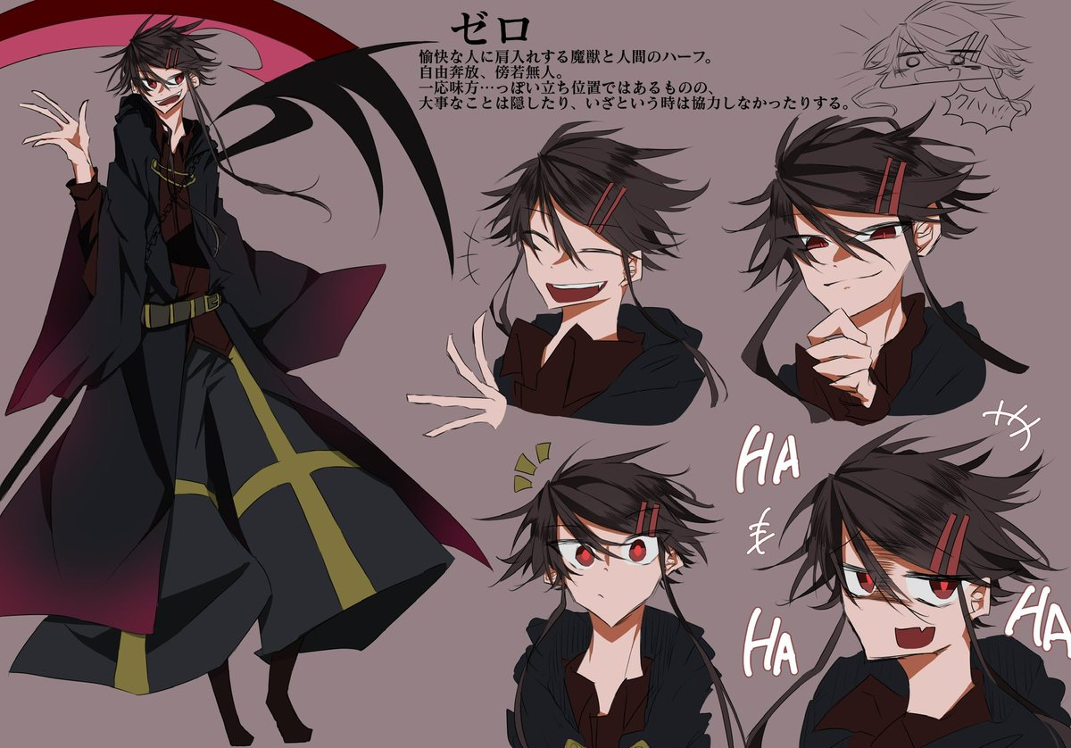 Amano__Chako ちゃこっちの描く戦う女の絵がめちゃくちゃ好きだしカッコイイと可愛いの比率が最高なので殺し屋」もちもちぽたとの漫画