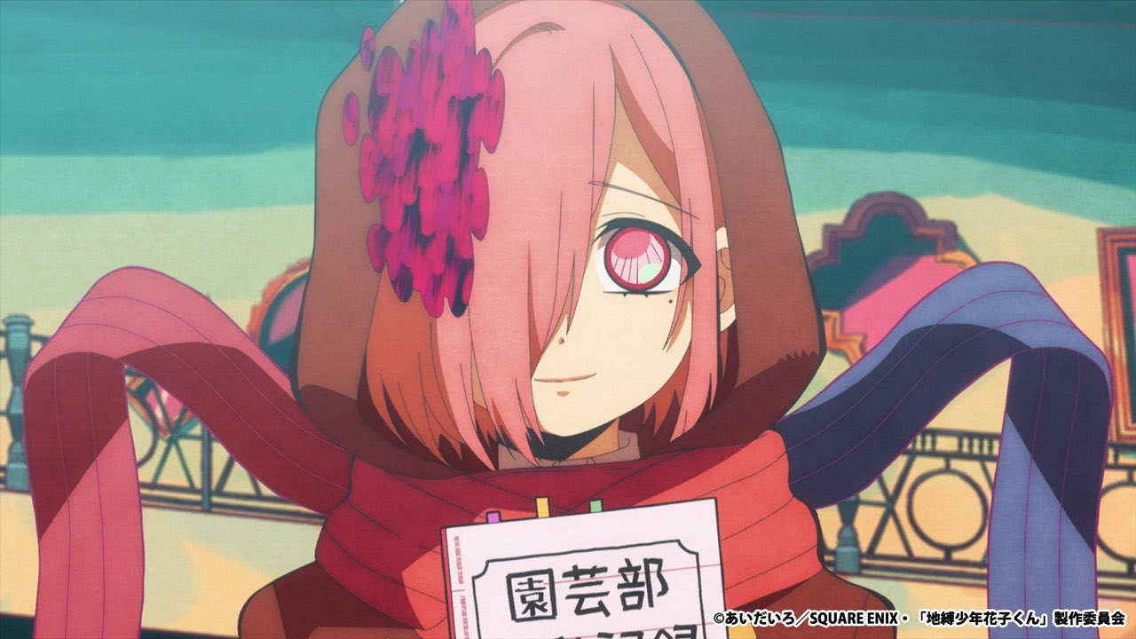 「地縛少年花子くん」公式 on Twitter: "TBSにて再放送第11話をご視聴いただきましてありがとうございました!! Cパートではあの人が帰還!! そしてエンドカードは新しい姿のあの子 ...