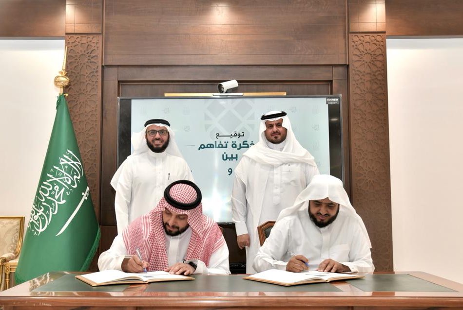 كلية الدراسات القضائية والأنظمة Uqu Cjsr Twitter