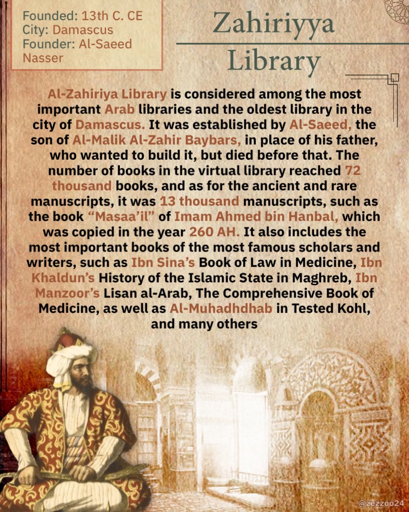 ((Arab Libraries)) - Thread from zezzoo240 @zezzoo240 - Rattibha