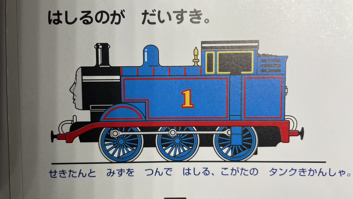 EdwardKing02 on Twitter: EdwardKing02 on Twitter: