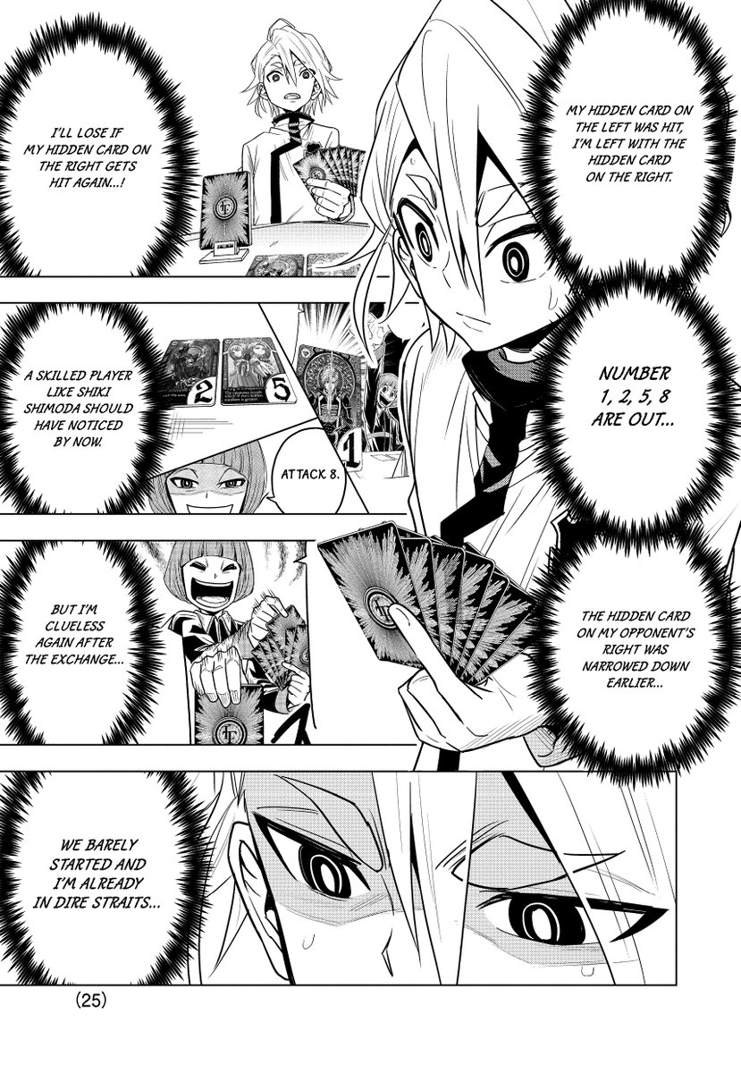 「#LogiKing(7/12) 」|森多ヒロ@ロジカル真王Nintedo Switchでゲーム化‼の漫画