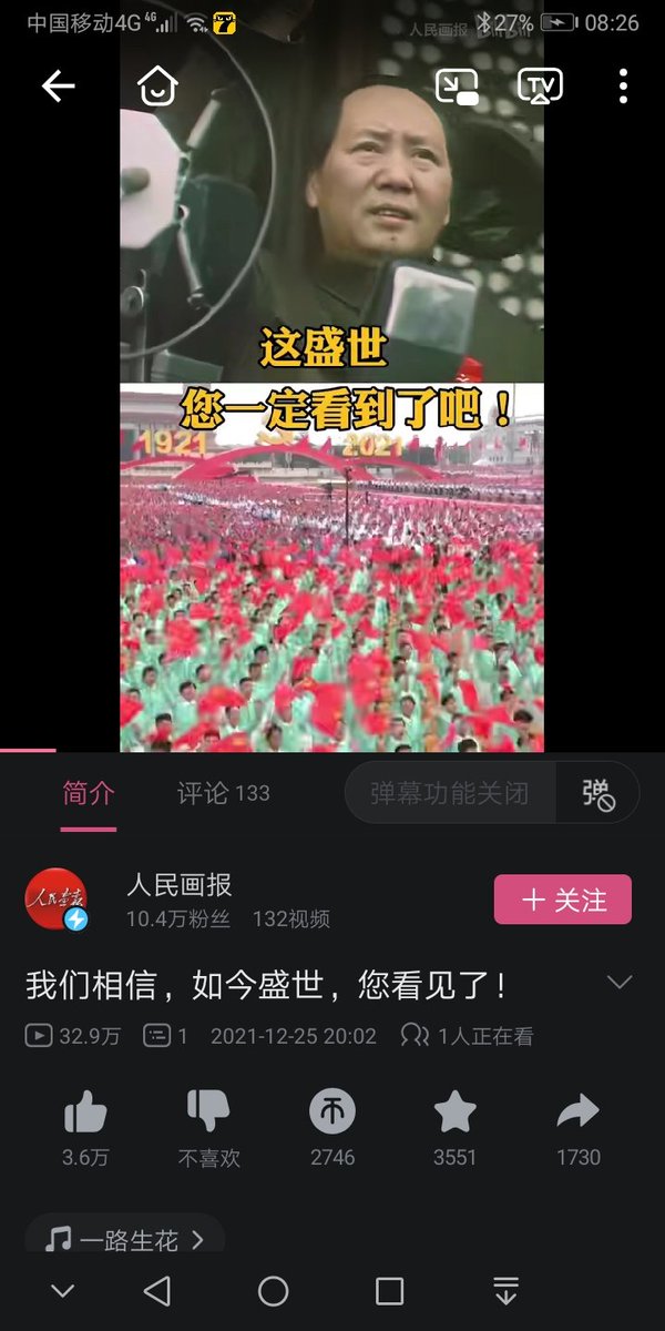 王洪文 On Twitter 一天的快乐,从刷到这条视频开始真难