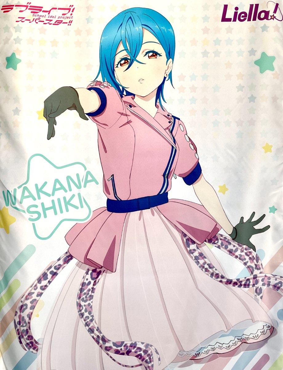 HARAJUKU／原宿friend on Twitter: "／ ラブライブ！️スーパースター!! Liella!毎日💫日替わり垂れ幕😆 \ 原宿friendでは日替わりで 思い出の ...