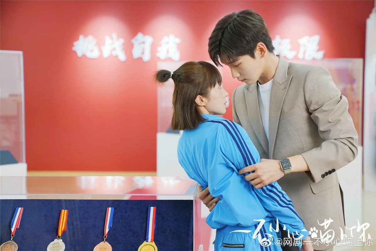 cdrama tweets on Twitter: "Modern romance #AccidentallyMeowOnYou, starring Xing Zhaolin, Hu ...