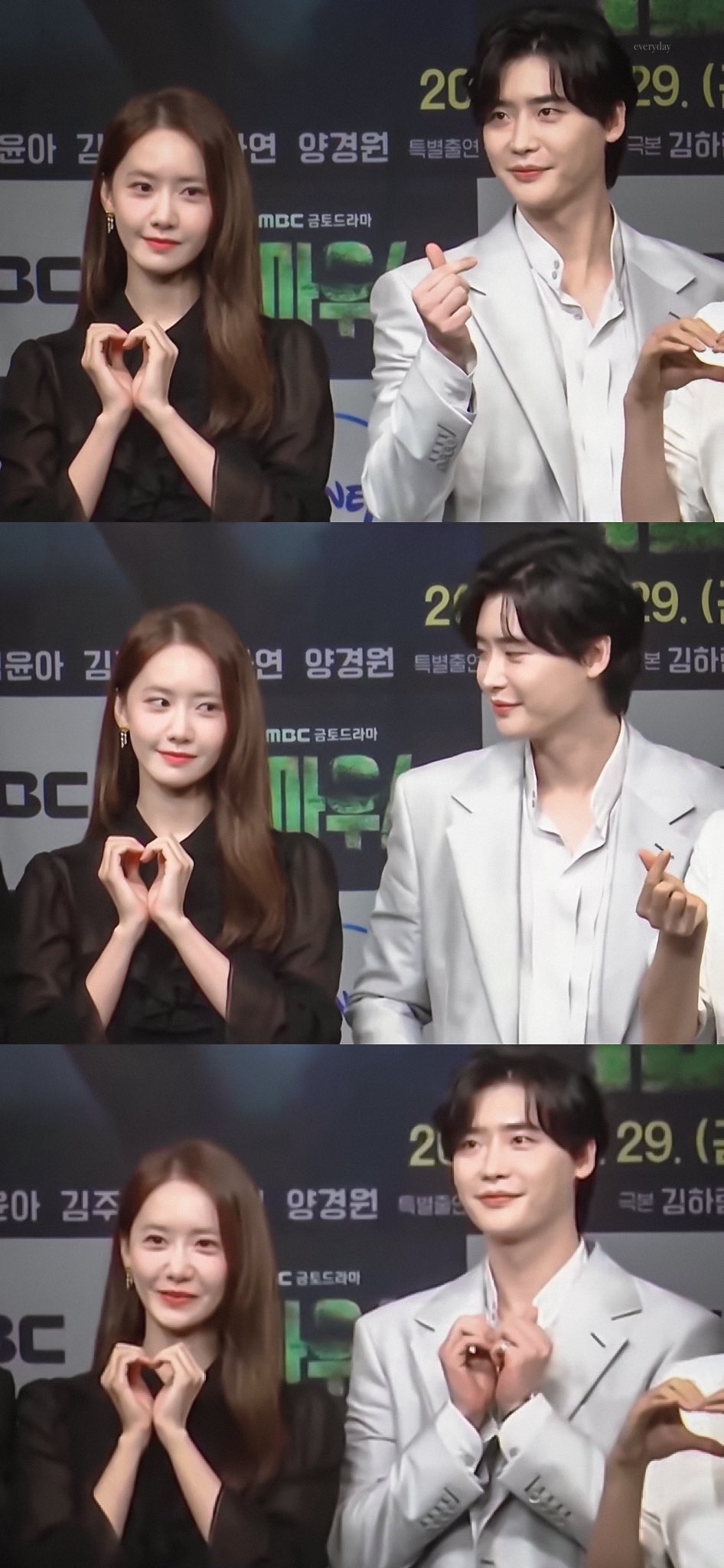 K-Drama Menfess on Twitter: "•kdm• Couple kdrama elit, promo berdua sulit https://t.co ...