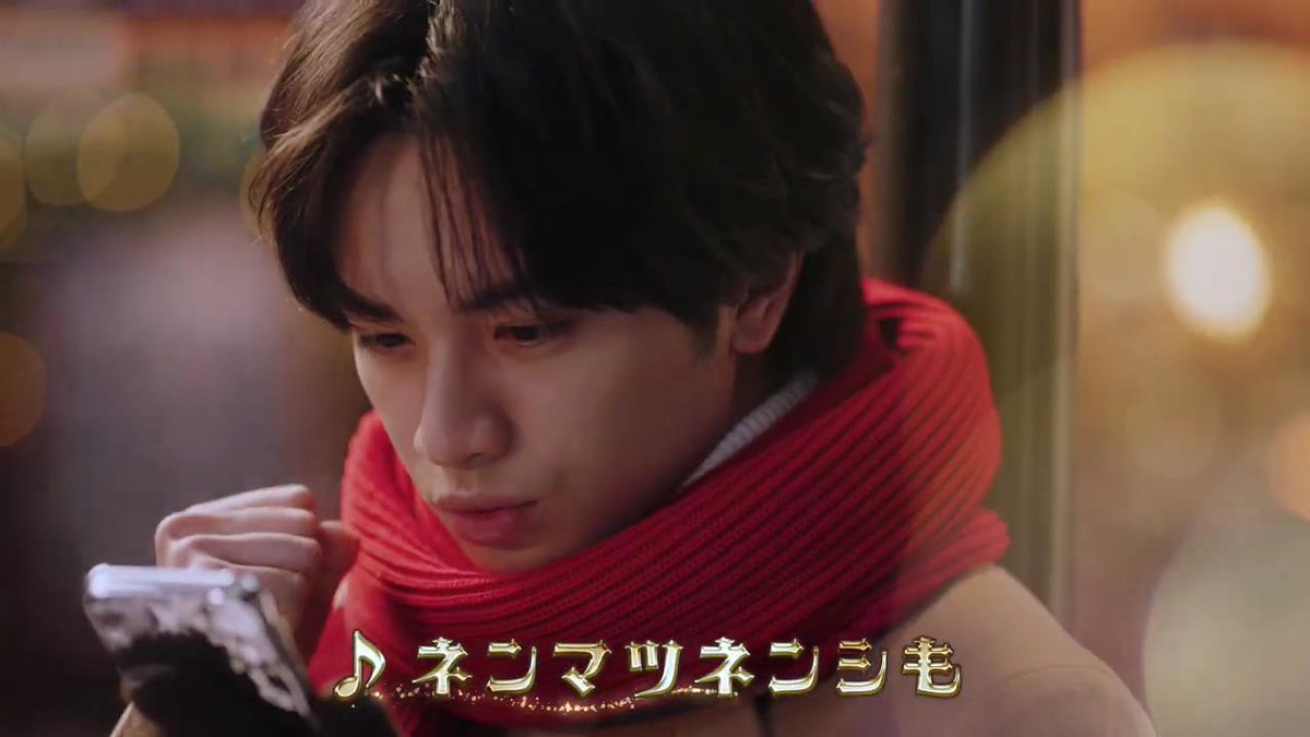 動画NOW on Twitter: "中島健人 が出演する mixi モンスターストライク のCM カンカンいこうぜ 「カンカンしてたぜ」篇。 https://douganow.jp ...