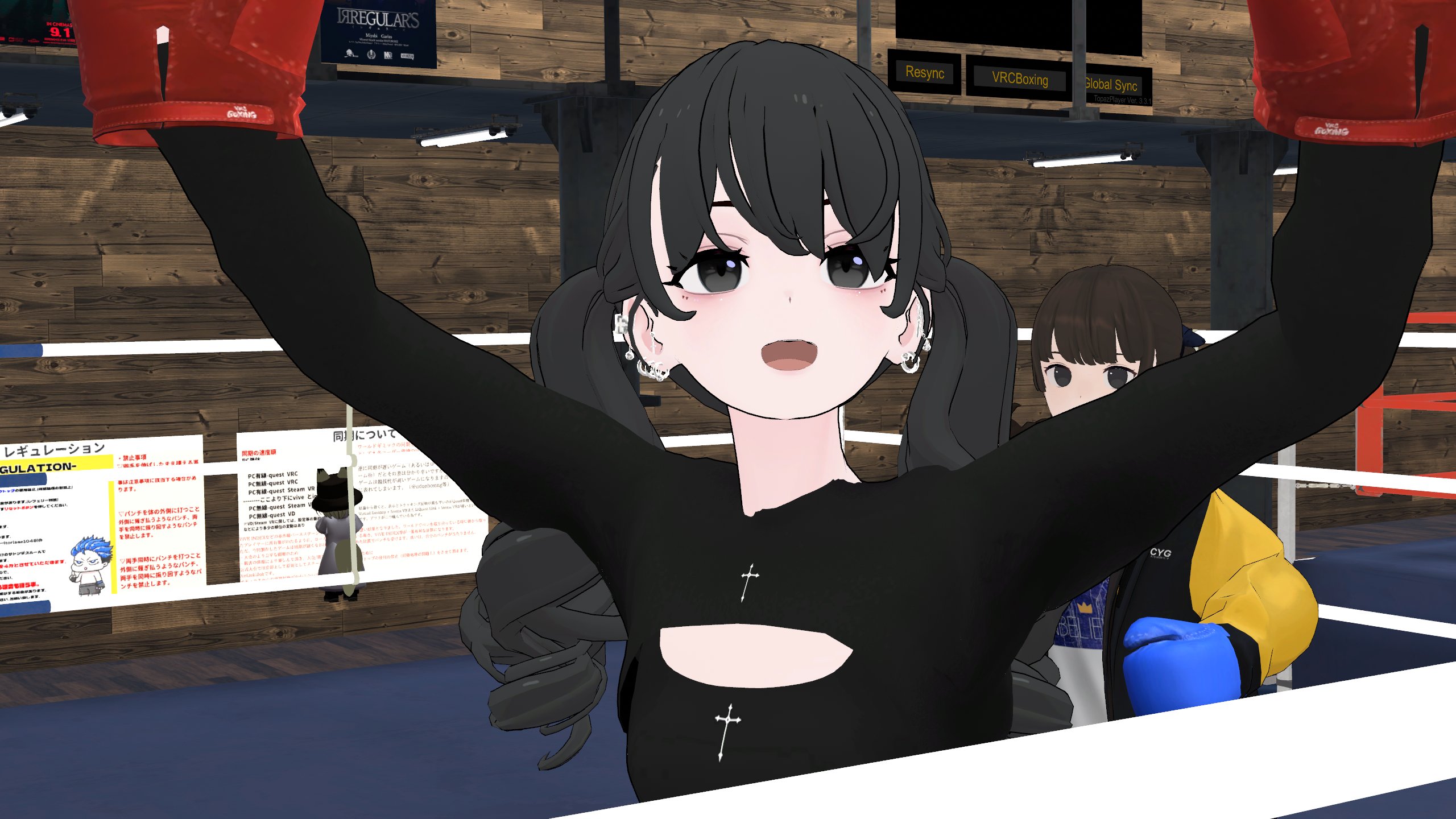 @h2me_i/내가님을만이조와ㅡ헤♡ / Twitter