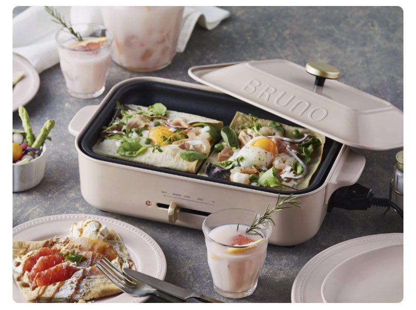 BRUNO（ブルーノ）福袋2023年のネタバレ！ホットプレート、スチーマーの福袋で大好評 | Jocee