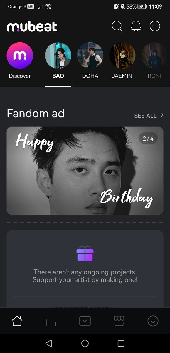 Hannah on Twitter: "Wow... The layout for mubeat changed a lot"