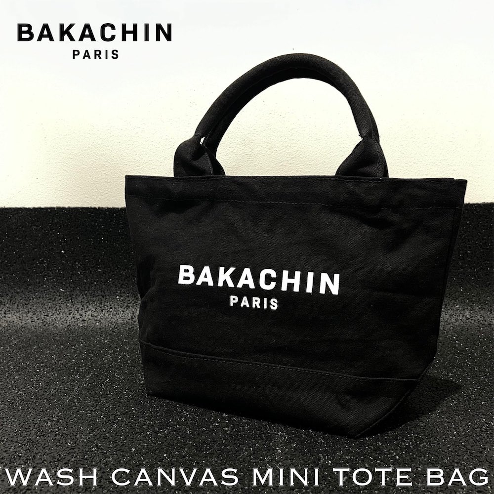 URAS【公式】 on Twitter: "高級ブランドさながら BAKACHIN PARIS ミニトート販売開始です。 PARISばい ご注文はこちらから↓ https://store ...