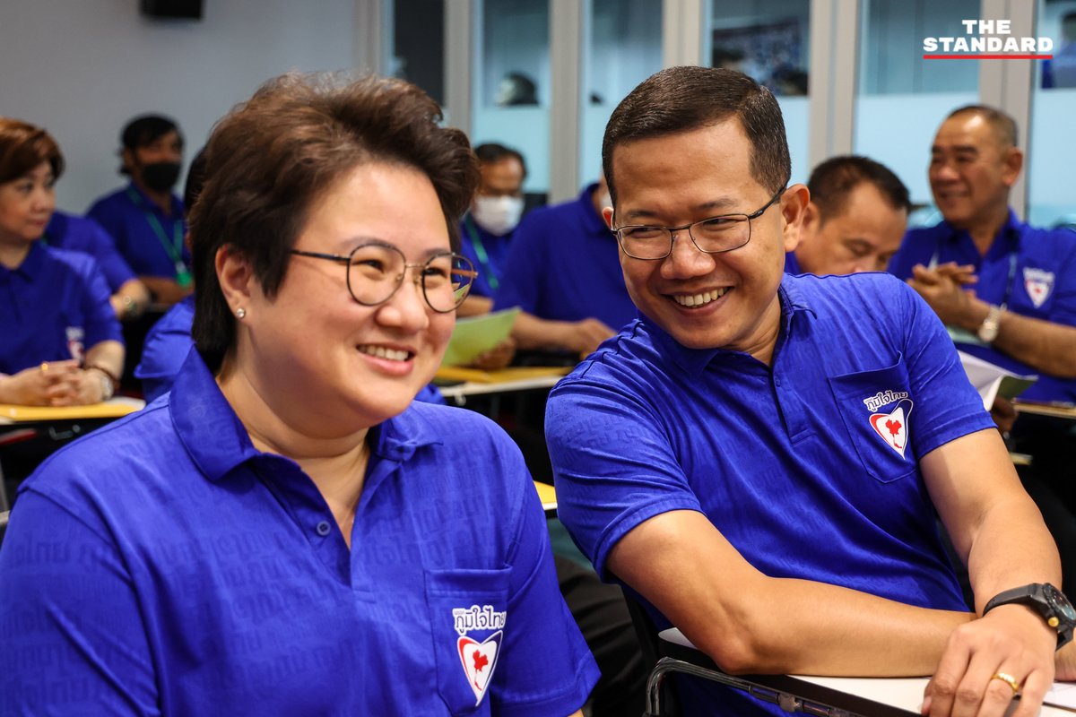 THE STANDARD on Twitter: "อ่านต่อที่ : https://thestandard.co/anutin-unveiled-bhumjaithai-party ...