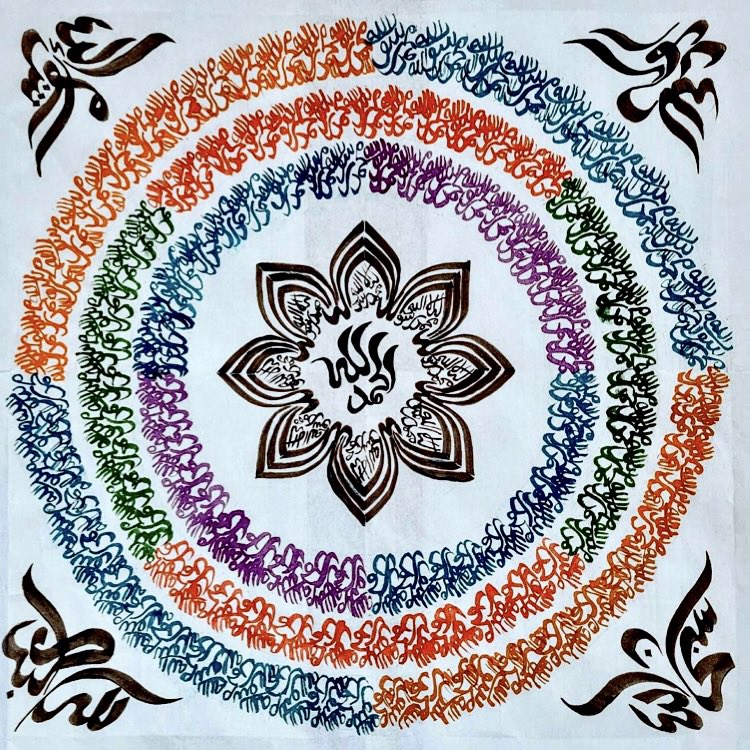 Historically China holds calligraphy in high esteem, like in the ...