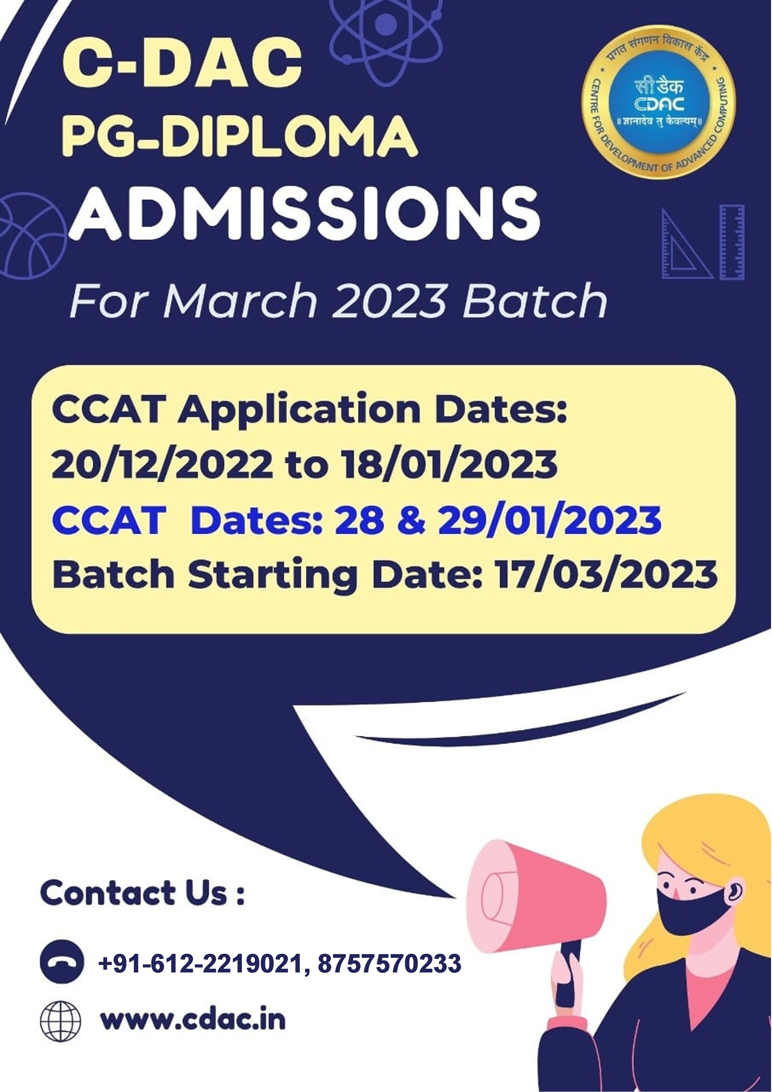 C-DAC Patna (@CDAC_Patna) / Twitter