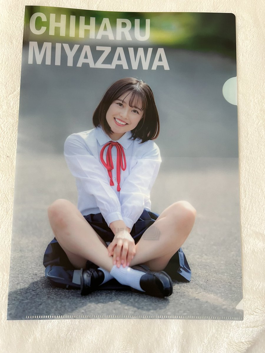制服fragment On Twitter 🔥宮沢ちはるクリアファイル🔥
