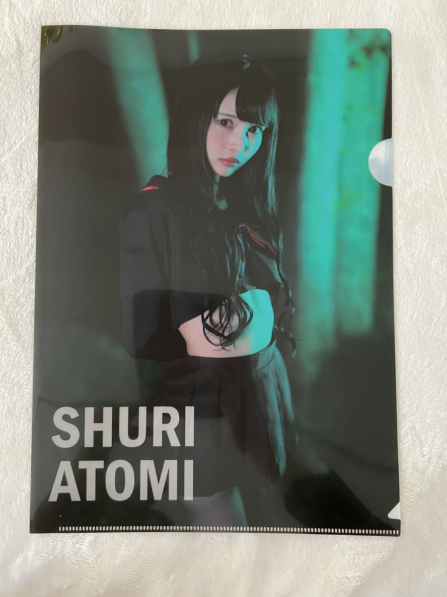 制服fragment On Twitter 🔥跡美しゅり🔥