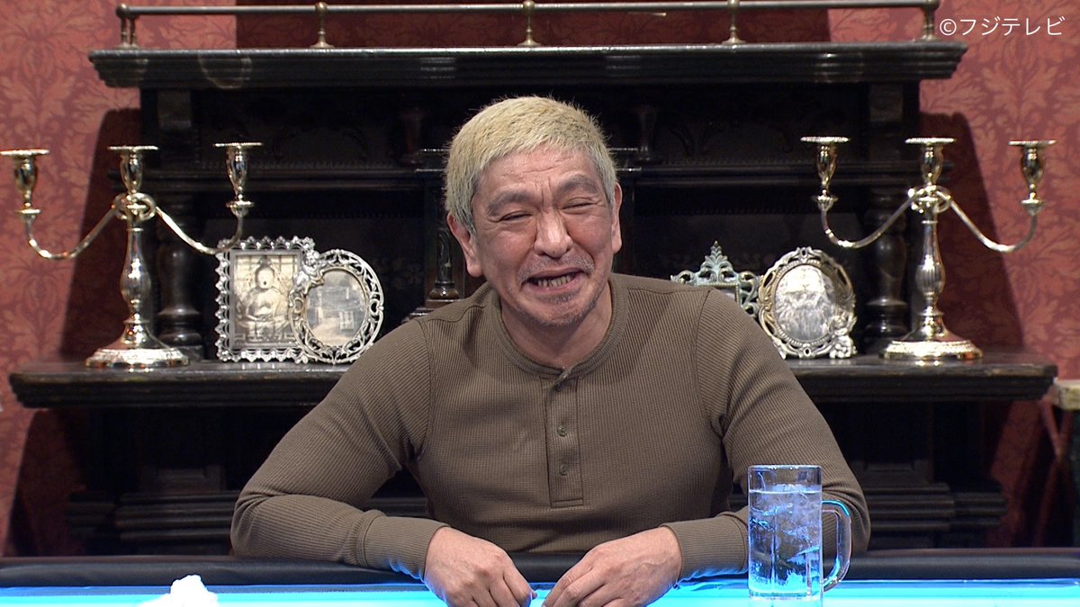 【公式】人志松本の酒のツマミになる話 On Twitter 🌃今夜958〜放送 『人志松本の酒のツマミになる話』 Drコトー診療所 のキャスト大集合🎊 吉岡秀隆 と 松本人志 初