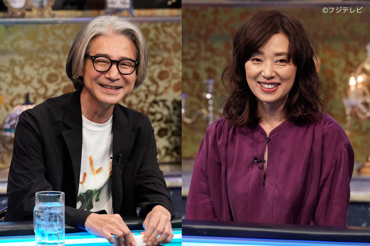 【公式】人志松本の酒のツマミになる話 On Twitter 🌃今夜958〜放送 『人志松本の酒のツマミになる話』 Drコトー診療所 のキャスト大集合🎊 吉岡秀隆 と 松本人志 初