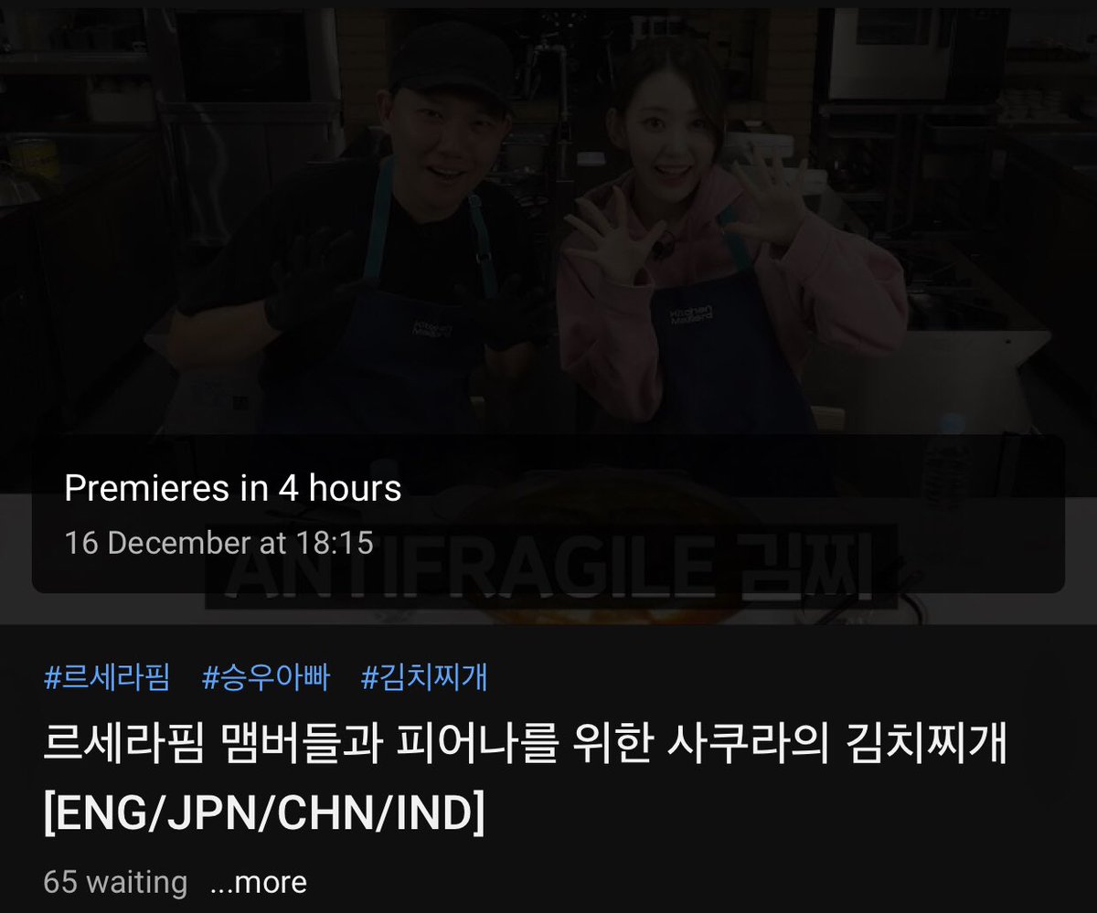 Lo on Twitter: "RT @kuragawa1: LESSERAFIM's Sakura Cooking Kimchi Jjigae for fans https://youtu ...