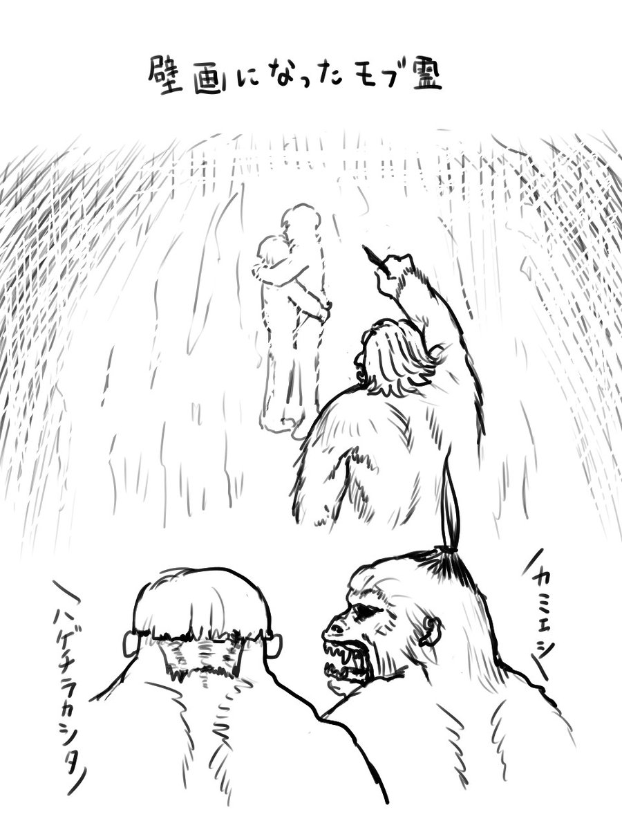 ぷっぷー(😄) (@puppu_nddnd) さんのイラスト・マンガ作品まとめ (16 件) - Twoucan