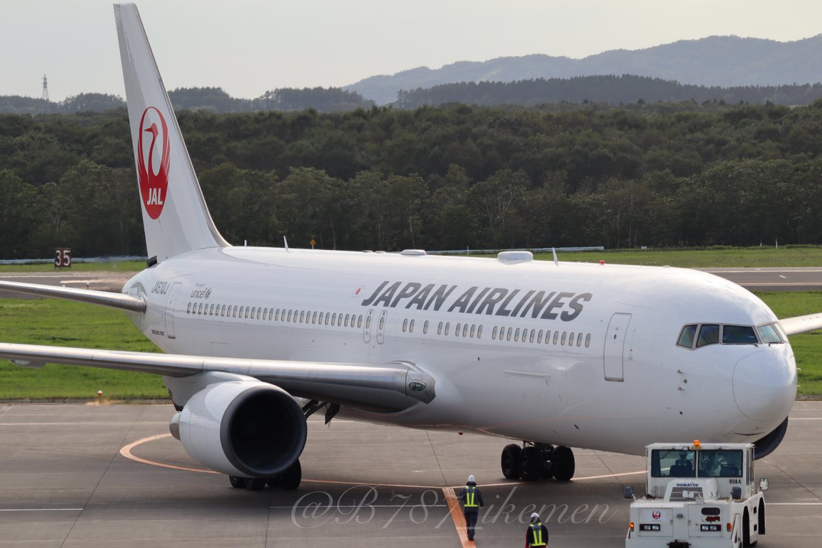 ﾟ･*:.｡. ︎Natsumi ︎.｡.:*･゜ on Twitter: "B6さんの甲高い咆哮と力強い上昇が本当に好きで、、、。 8月以来乗ってないから予約しちゃった😋 ️ まだ先だけど ...