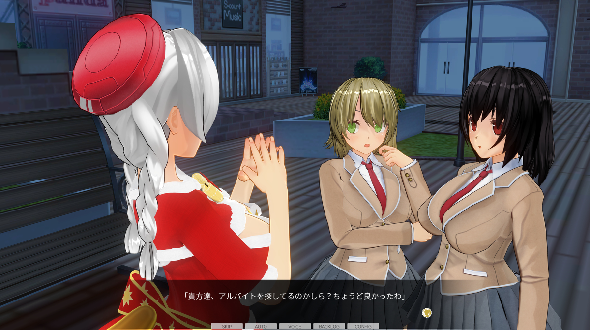 ぼーだー on Twitter: "[R-18] クリスマスが今年もやってくる #洗脳 #カスタムメイド3D2 #CM3D2 #催眠 https://pixiv.net/artworks ...